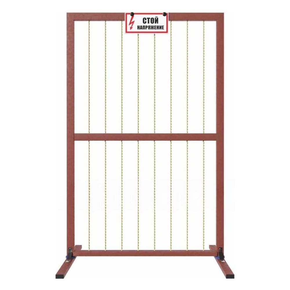 Щит диэлектрический Антиток с прутьями, 0,8х1,2х0,6 АТ 792893 ...