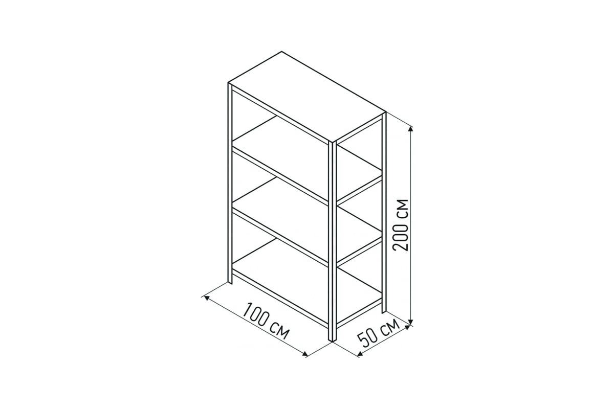 Стеллаж ПАКС МС-254 2284800 - выгодная цена, отзывы, характеристики ...