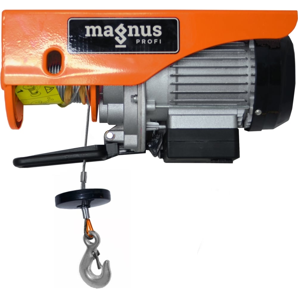 Стационарная мини электрическая таль Magnus Profi MEH, 125/250 кг, 6/12 ...