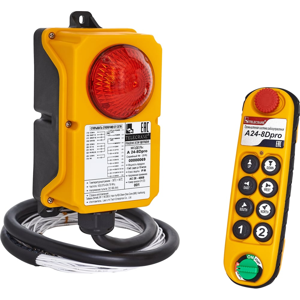 Промышленное радиоуправление TELECRANE A24-8D PRO 28-456В АС 4687203029081 по цене от 54890 руб ...