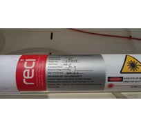 Лазерные станки - купить по выгодной цене от 4510801 рублей, подбор по ...