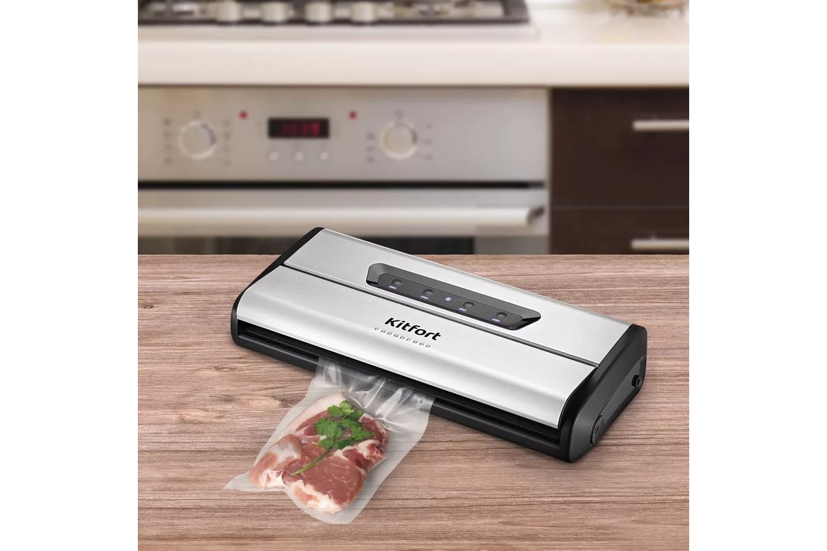 Вакууматор KITFORT КТ-1515 - выгодная цена, отзывы, характеристики ...