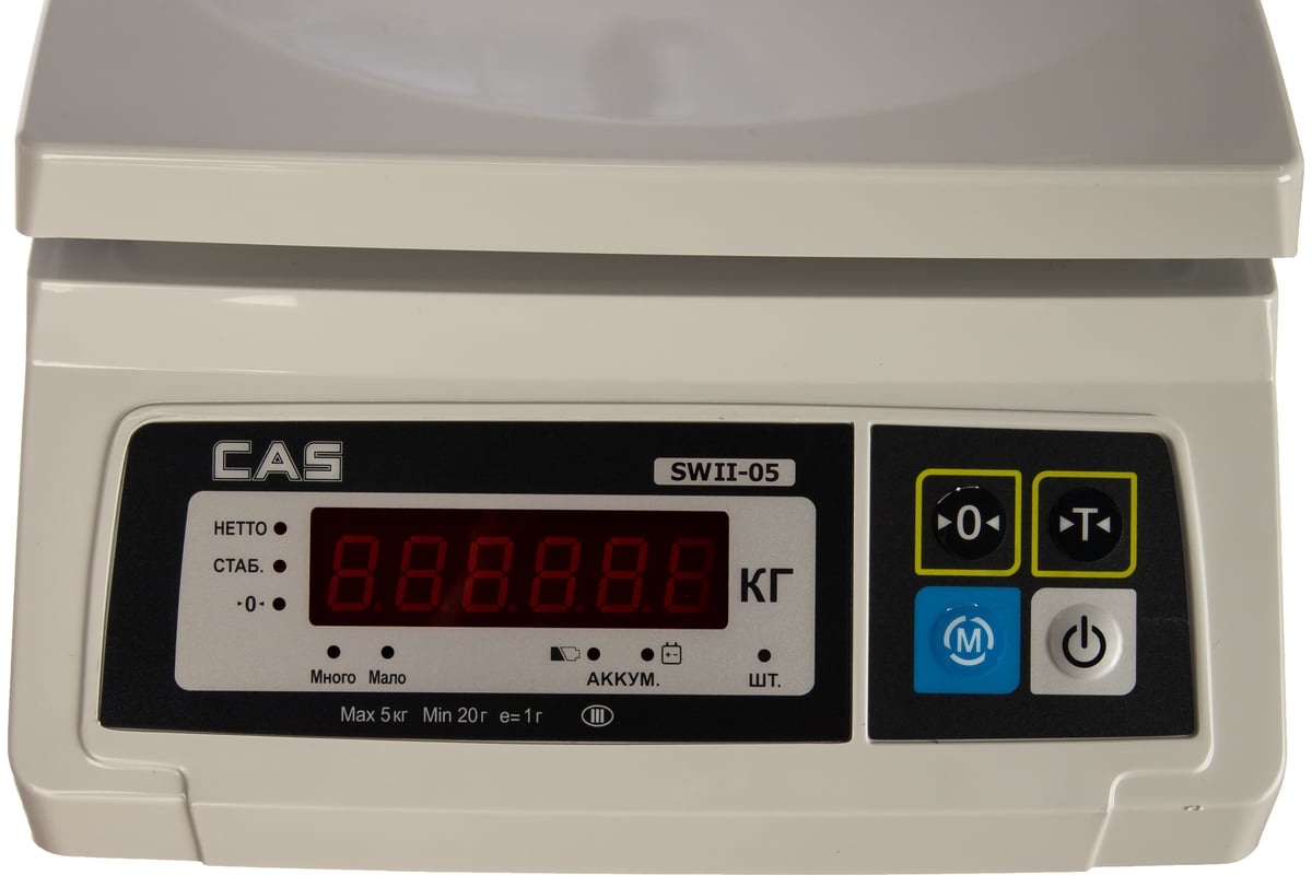 Весы CAS SWII-5 1A0SW6502GCI0502 - выгодная цена, отзывы ...
