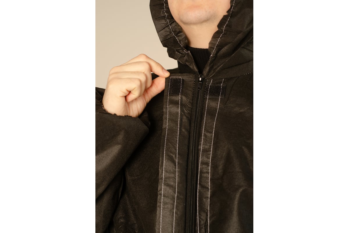 Многоразовый защитный комбинезон Смелый Каспер, черный, плотность 60 г ...