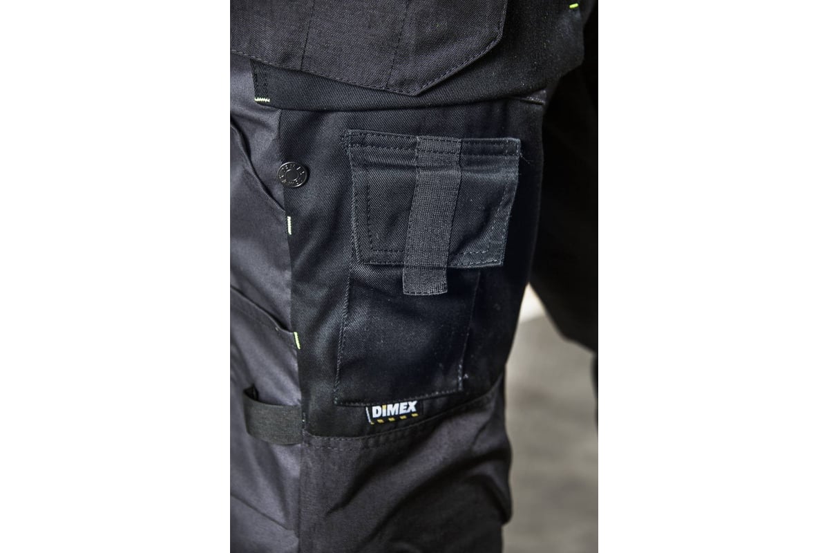 Брюки с навесными карманами Dimex 676-48 - выгодная цена, отзывы ...