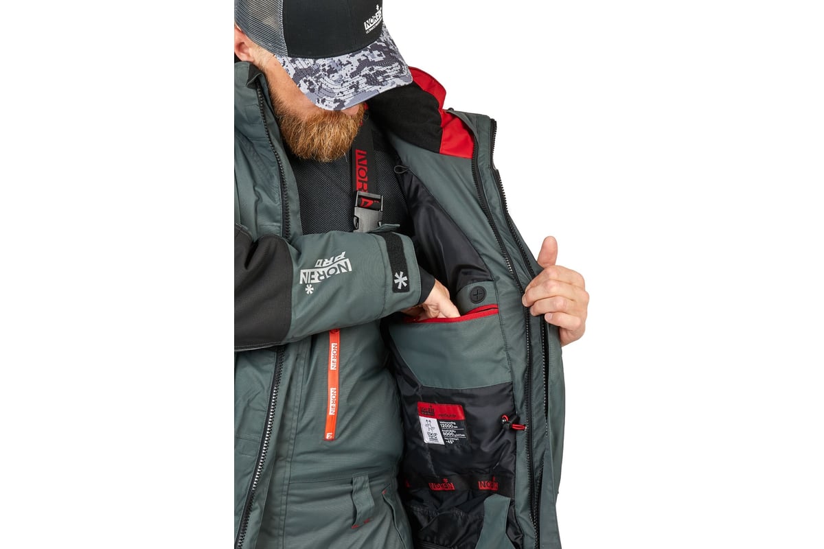 Костюм зимний NORFIN EXTREME 5 PRO 02 размер M-L 339002-M-L - выгодная ...