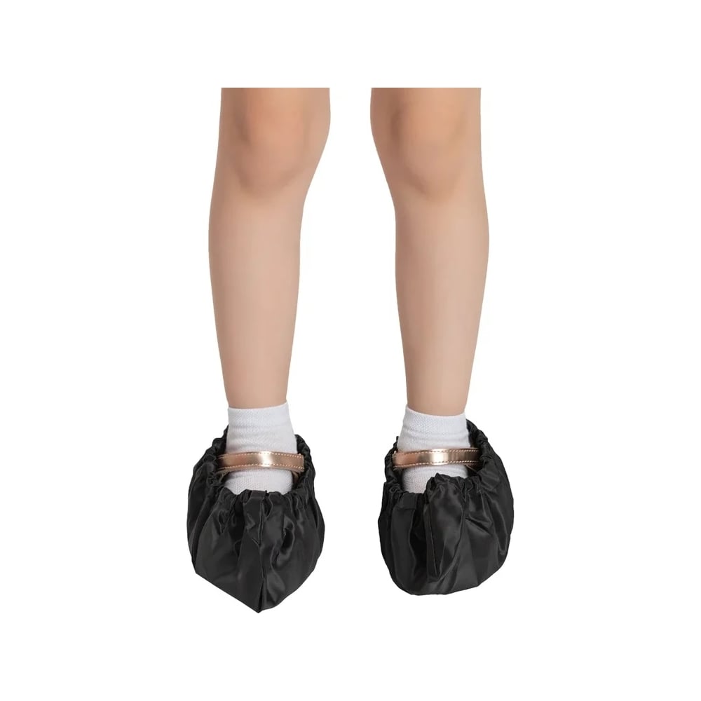 Детские многоразовые бахилы RINIDI Black Bahil-Det-Black - выгодная ...