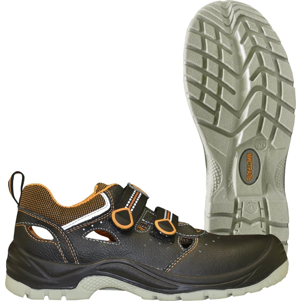 Сандалии СПРУТ Мистраль ULTRA ПУ-ТПУ с ПП и АС р. 46 119895 - выгодная ...