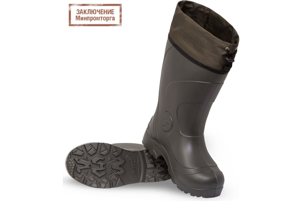 Сапоги мужские БАРС С-031 КПС из ЭВА с композитным подноском (МУН-200 ...
