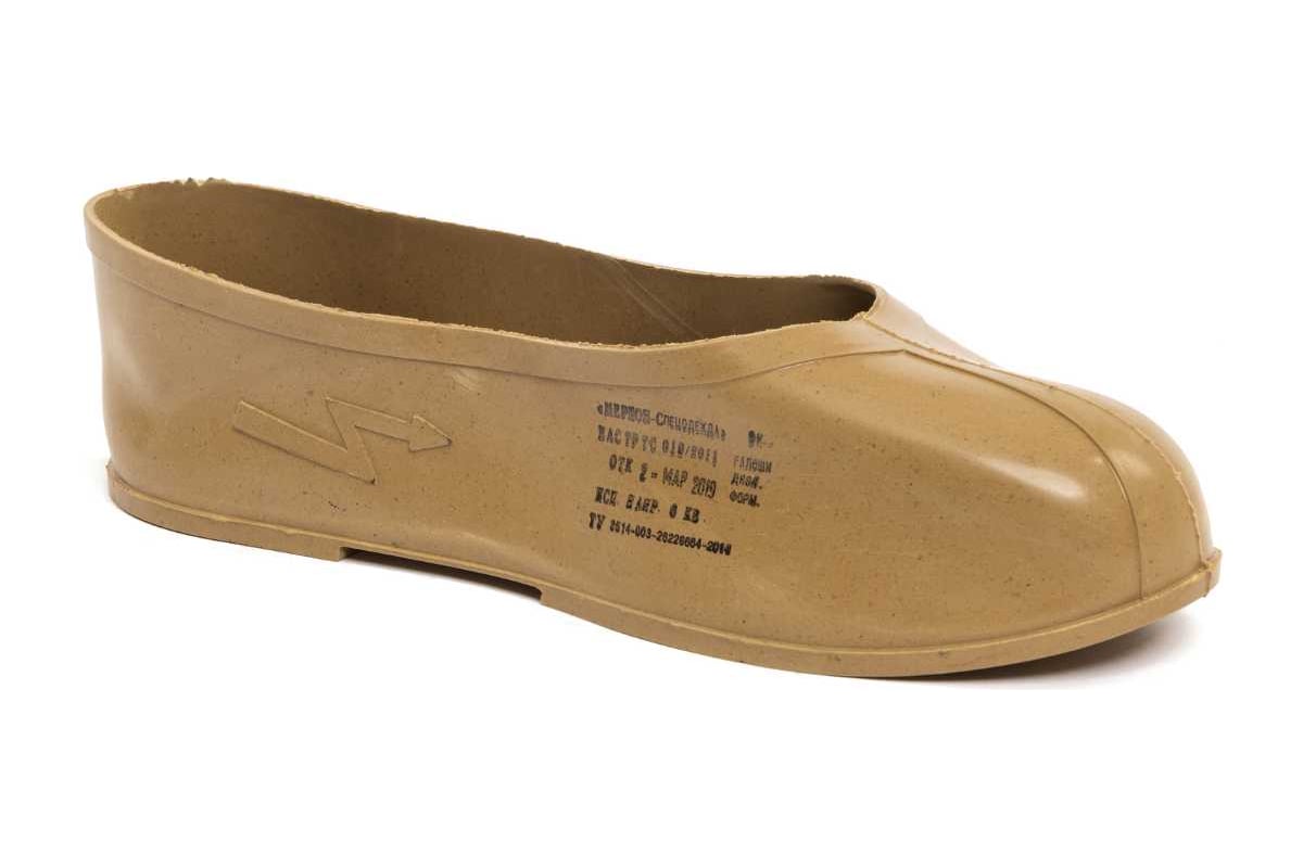 Галоши диэлектрические Мерион светло-бежевый, размер 45 (292) ГАЛ605.45 ...