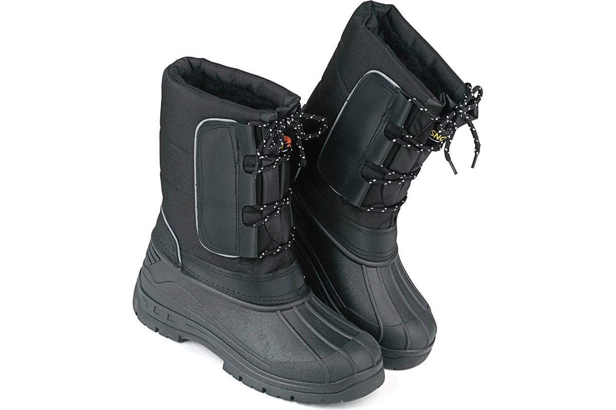 Сапоги PROSAFE 85, р.42 4650289567907 - выгодная цена, отзывы ...