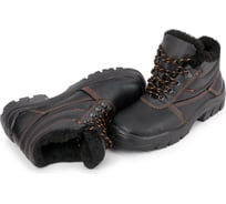 Купить рабочая обувь (спецобувь): цены, отзывы. Каталог обуви ...