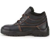 Купить рабочая обувь (спецобувь): цены, отзывы. Каталог обуви ...