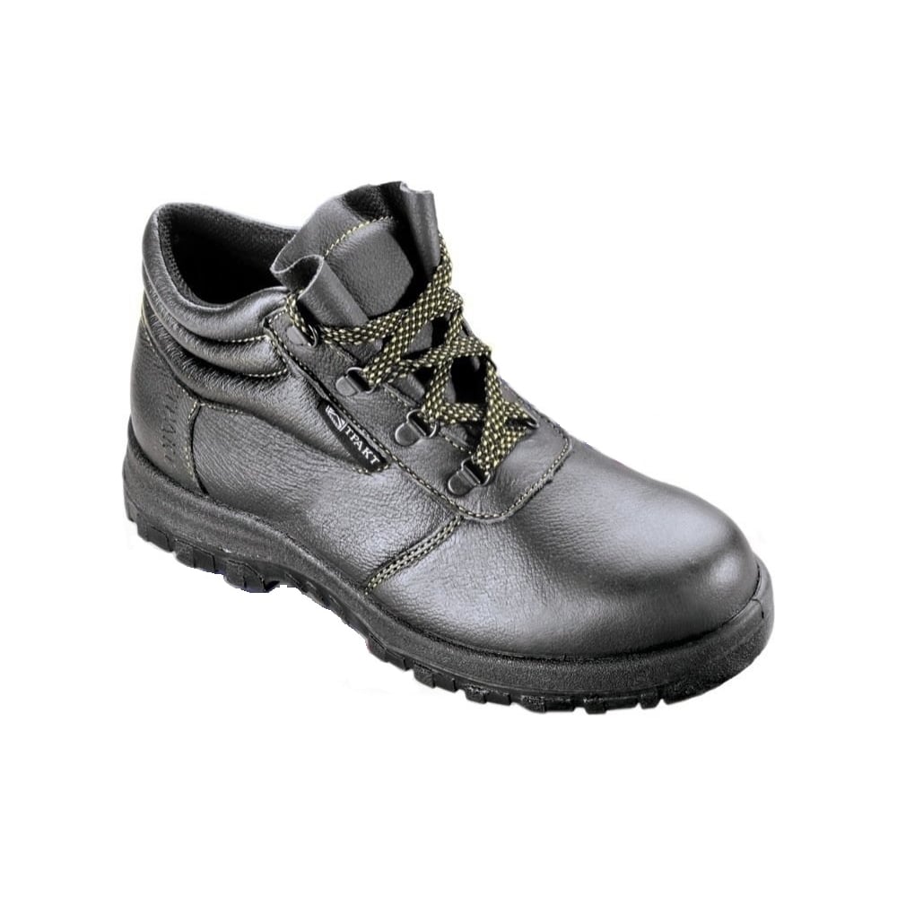 Кожаные ботинки с металлическим подноском ТРАКТ МЕТАЛЛАН размер 43 ...