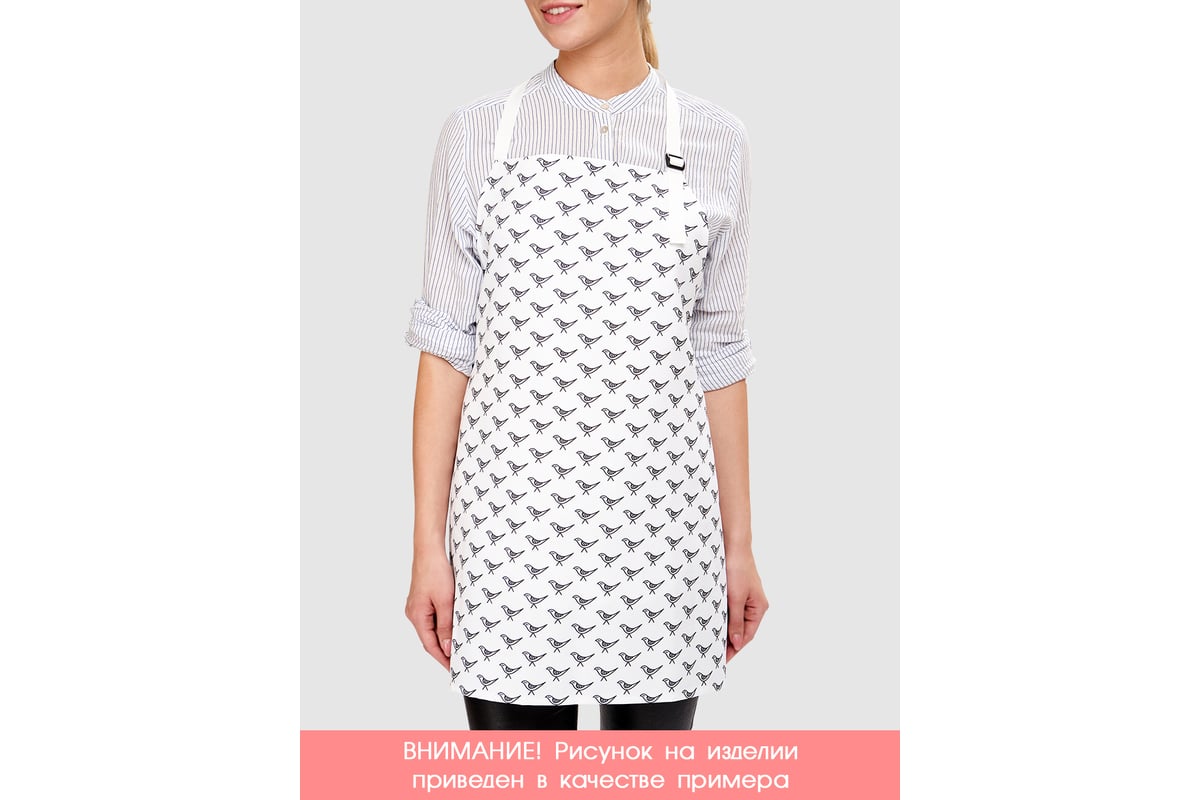 Фартук кухонный JoyArty Пес на санках, универсальный размер, для женщин и мужчин, серия Новый ...