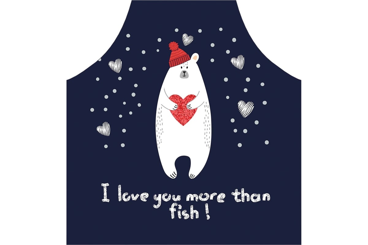 Кухонный фартук JOYARTY Романтик Михалыч, универсальный размер для женщин и мужчин ap_91997 ...