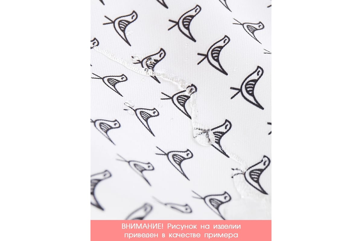 Кухонный фартук JOYARTY Шалфей, универсальный размер для женщин и мужчин ap_39834 - выгодная ...