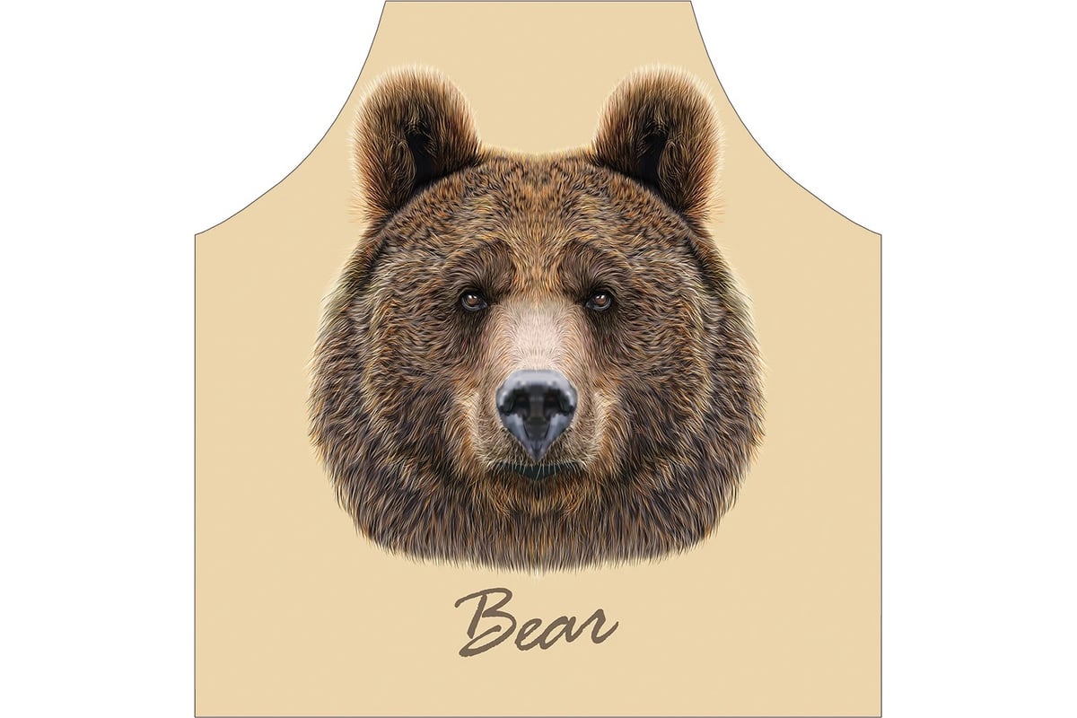 Кухонный фартук JOYARTY Медведь и надпись, универсальный размер для женщин и мужчин ap_44031 ...