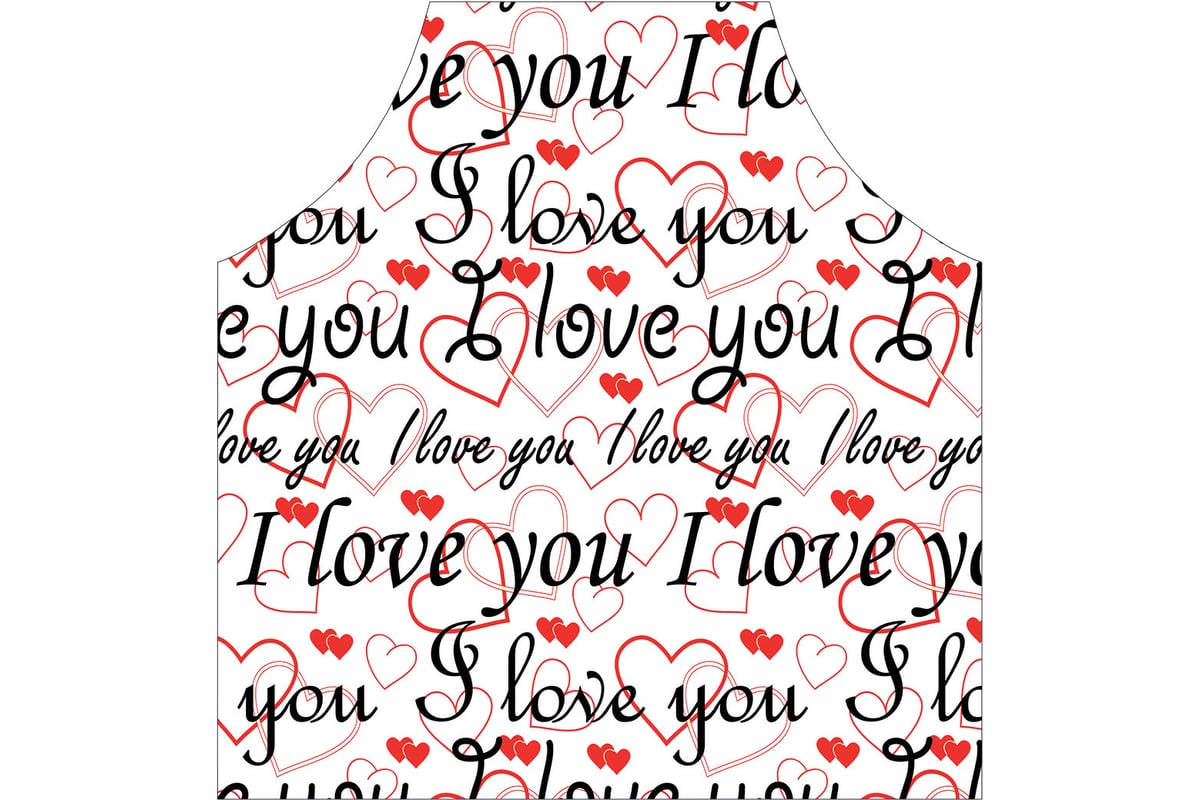 Кухонный фартук JOYARTY Я тебя люблю, универсальный размер для женщин и мужчин ap_46207 ...