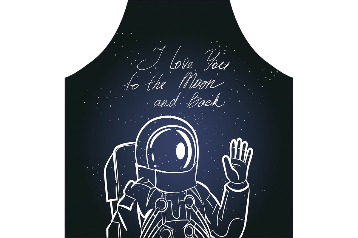 Кухонный фартук JOYARTY Любовь космонавта, универсальный размер для женщин и мужчин ap_19924 ...