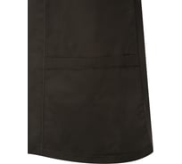 Униформа - купить по выгодной цене от 130 рублей, подбор по отзывам и ...