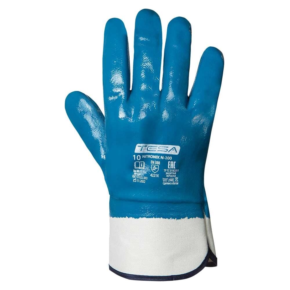 Перчатки TESA nitronix n-200, нитрил, полное покрытие, размер 11, пара ...