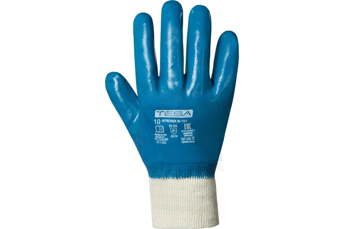 Перчатки TESA nitronix n-101, нитрил, полное покрытие, трикотажная ...