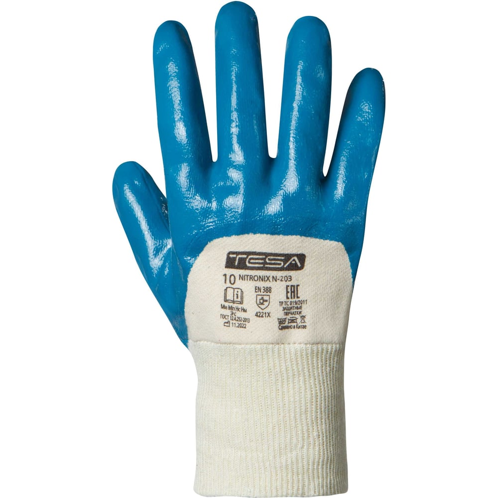 Перчатки TESA nitronix n-203, нитрил, частичное покрытие 3/4 ...
