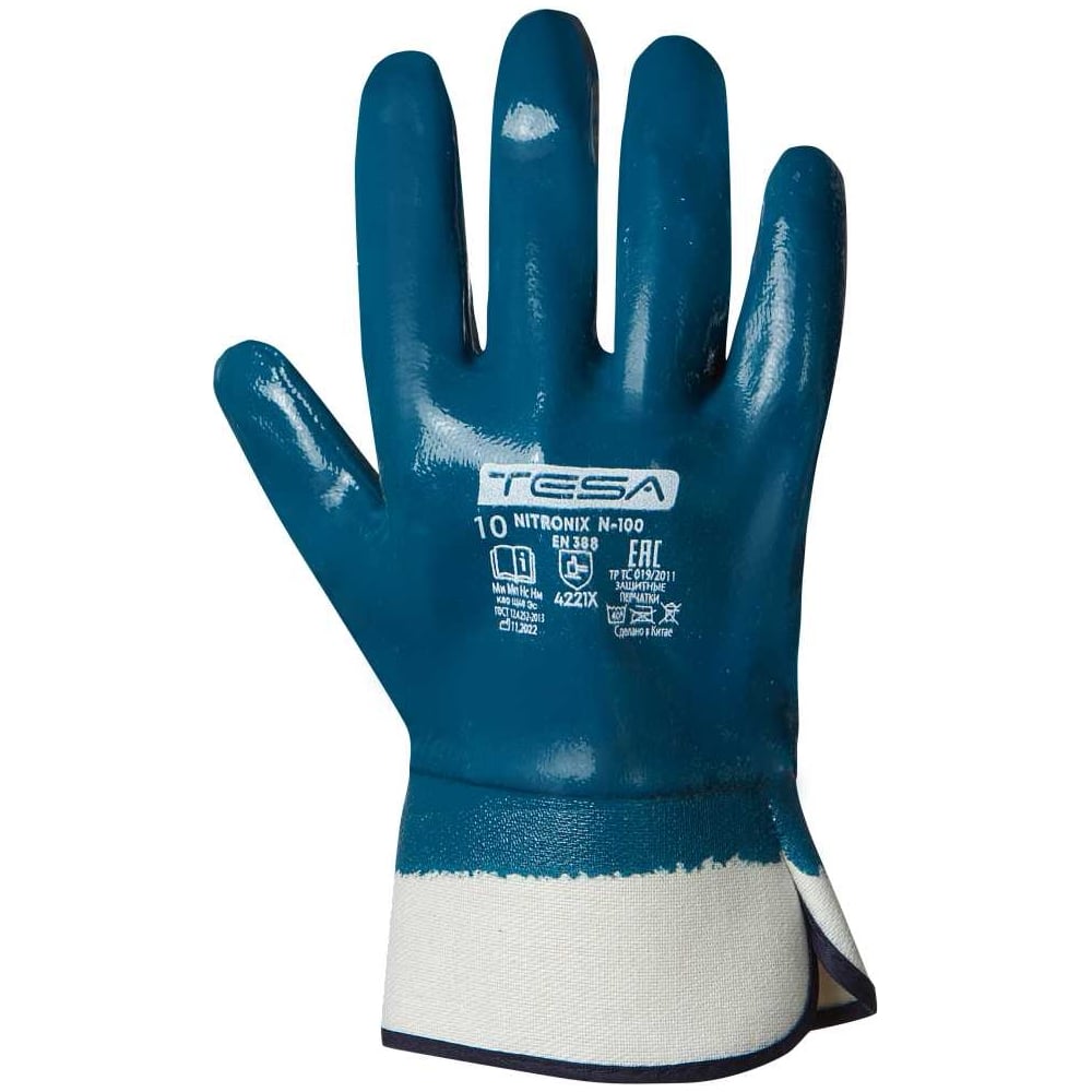 Перчатки TESA nitronix n-100, нитрил, полное покрытие, защитная крага ...