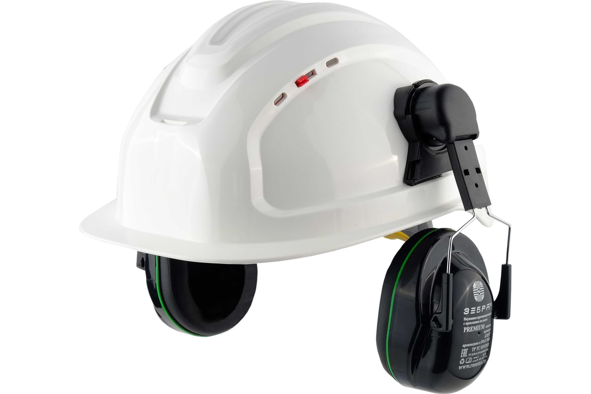 Противошумные наушники с креплением на защитной каске РОСОМЗ сомз-65 ...