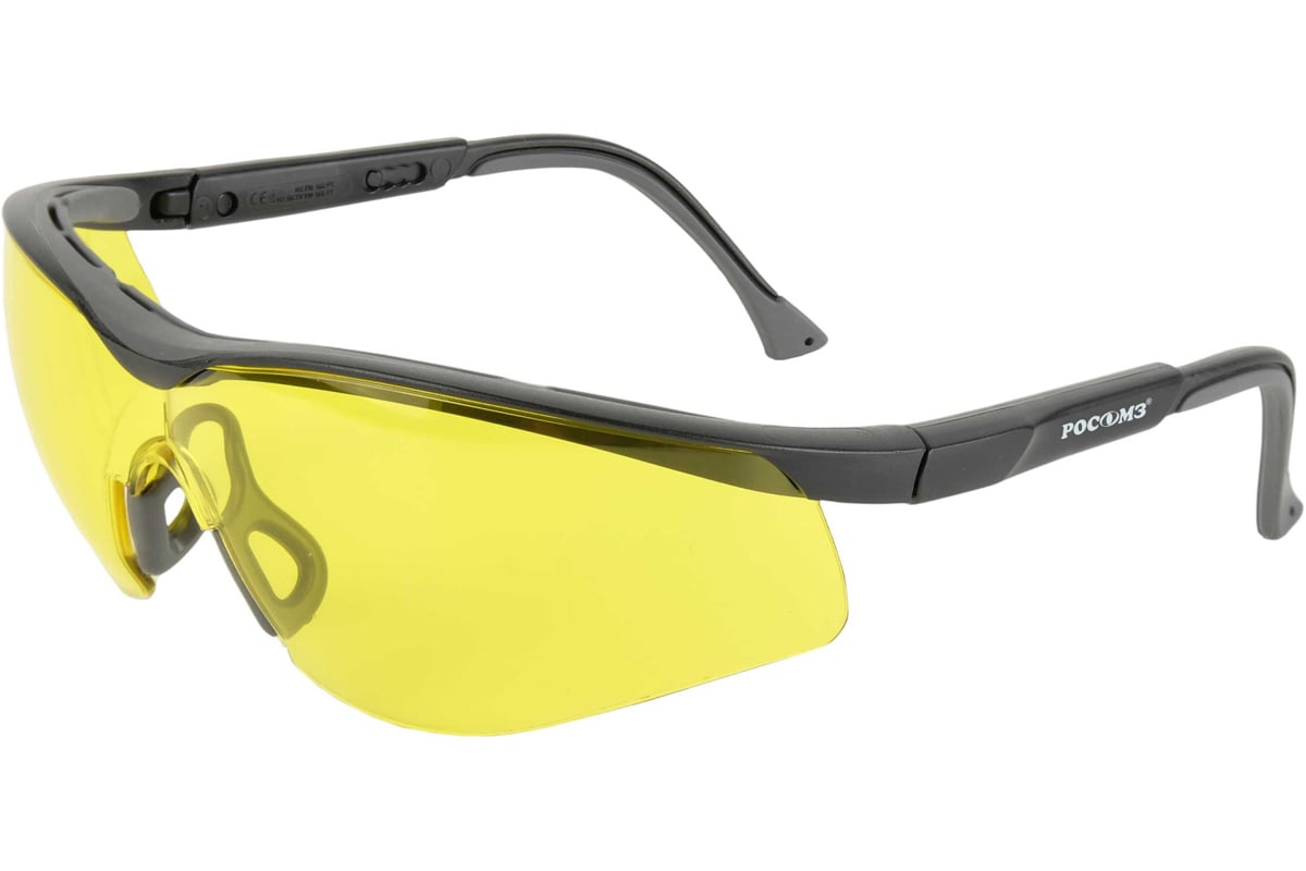 Защитные открытые очки РОСОМЗ о50 monaco crystaline желтые 150757 ...