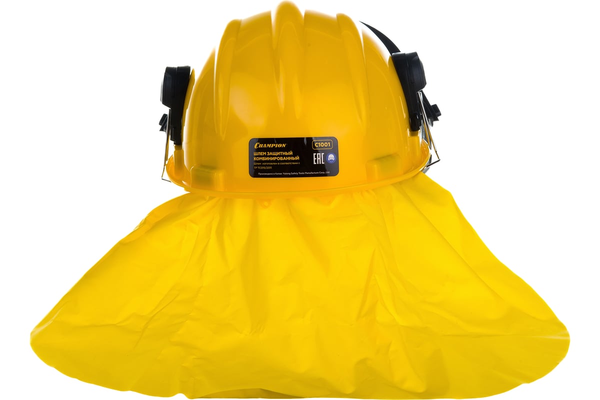 Защитный комбинированный шлем Champion C1001 - выгодная цена, отзывы ...