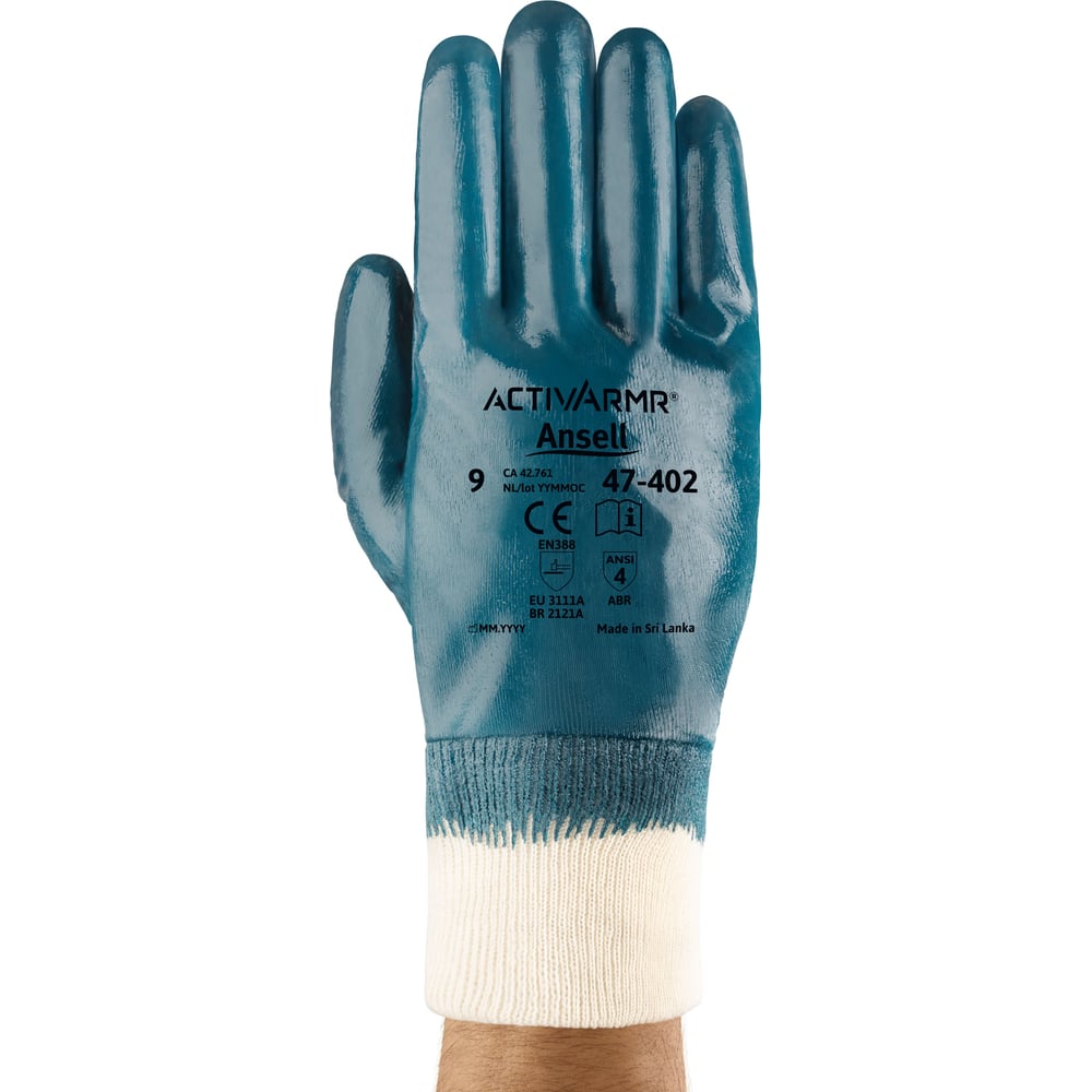 Перчатки от механических повреждений Ansell ActivArmr Hylite 47-402-7 ...