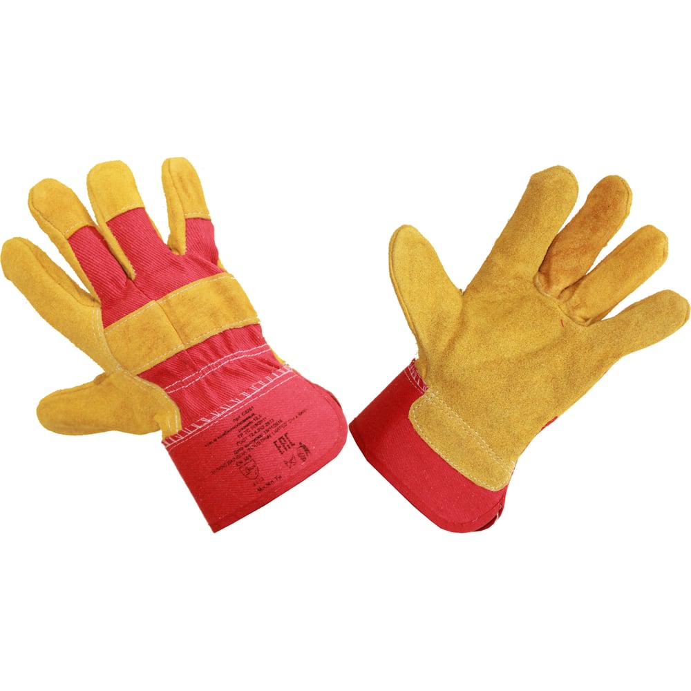 Спилковые комбинированные перчатки Элит-Профи Русский стиль, размер 10 ...