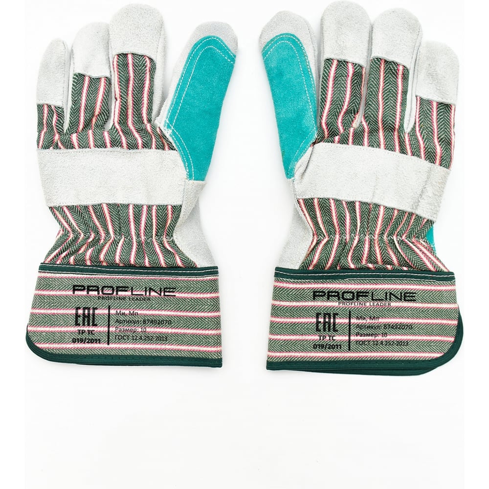 Перчатки комбинированные Факел PROFLINE LEADER 87492070 - выгодная цена, отзывы, характеристики ...