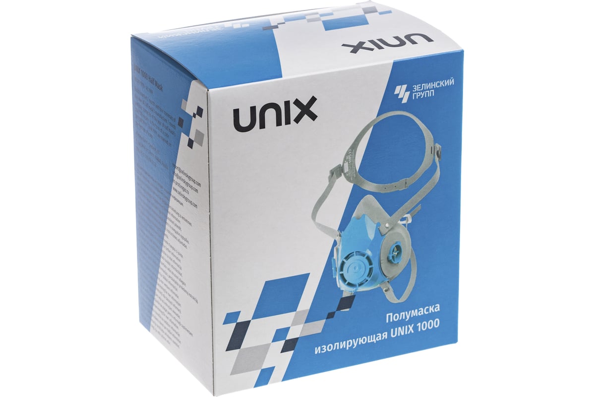 Полумаска UNIX 1000 3 рост 102-025-0003 - выгодная цена, отзывы ...