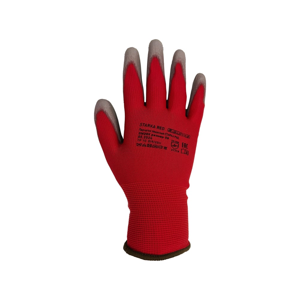 Перчатки нейлоновые с полиуретановым покрытием S. GLOVES "STARKA RED ...