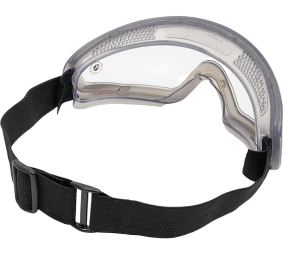 Средства защиты глаз и лица - купить по выгодной цене от 18 рублей ...