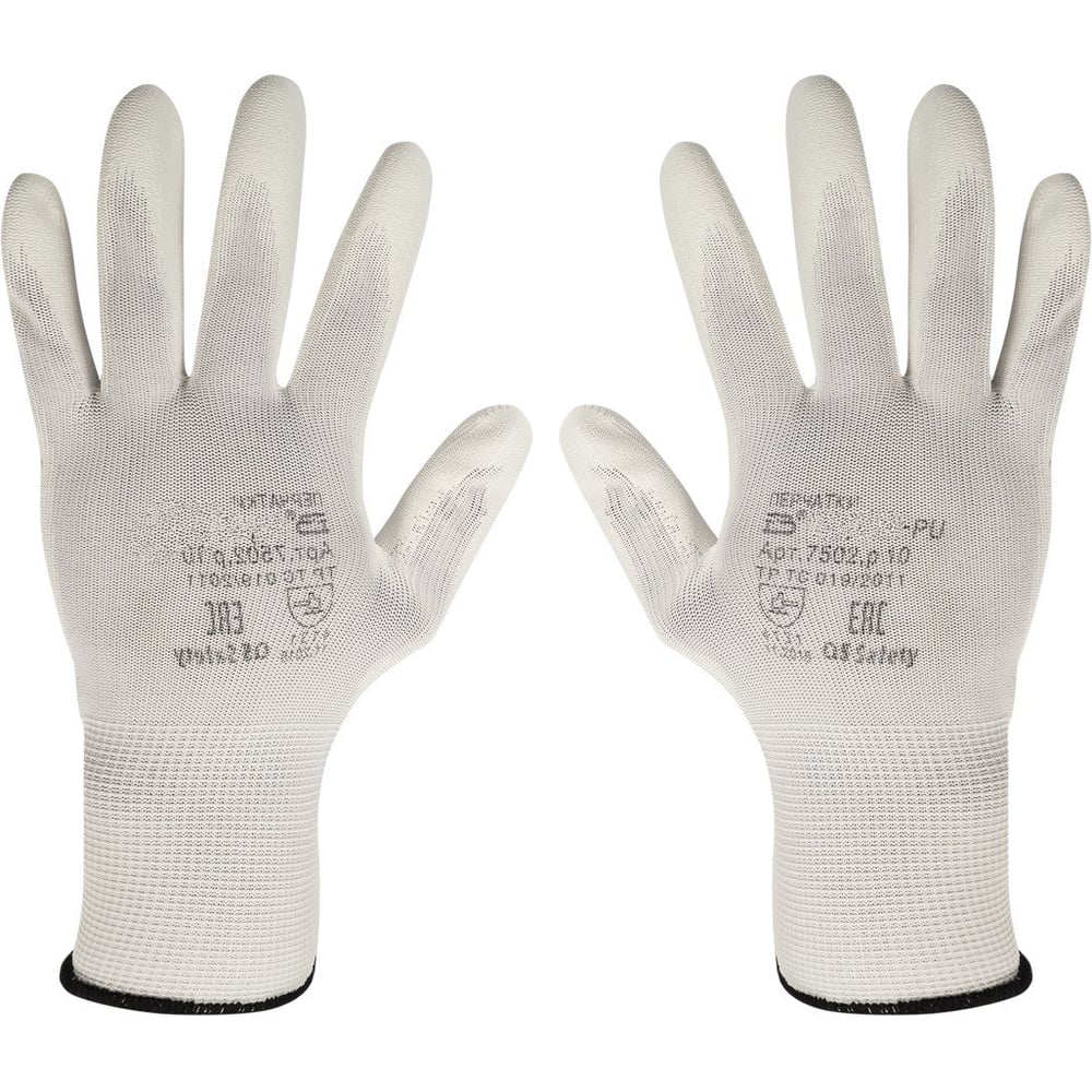Перчатки белые нейлоновые ЗТ с полиуретановым покрытием белого цвета ...
