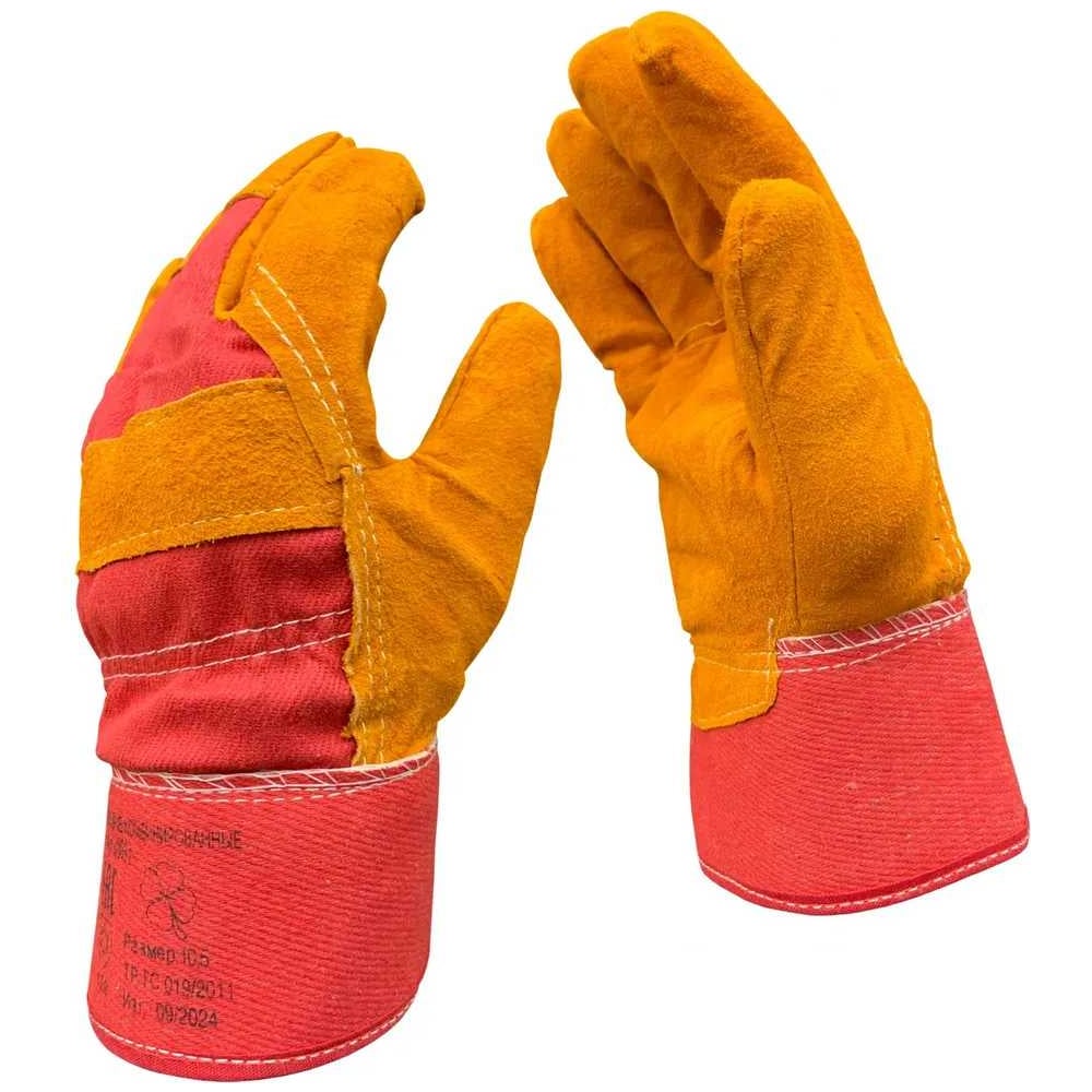 Краги зимние Master-Pro 50 пар, СИБИРЬ спилковые комбинированные с ...