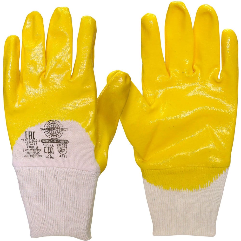 Перчатки Safeprotect НИТРИЛ-SР-ЛАЙТ РЧ размер 11 (XXL) 03194XXL ...
