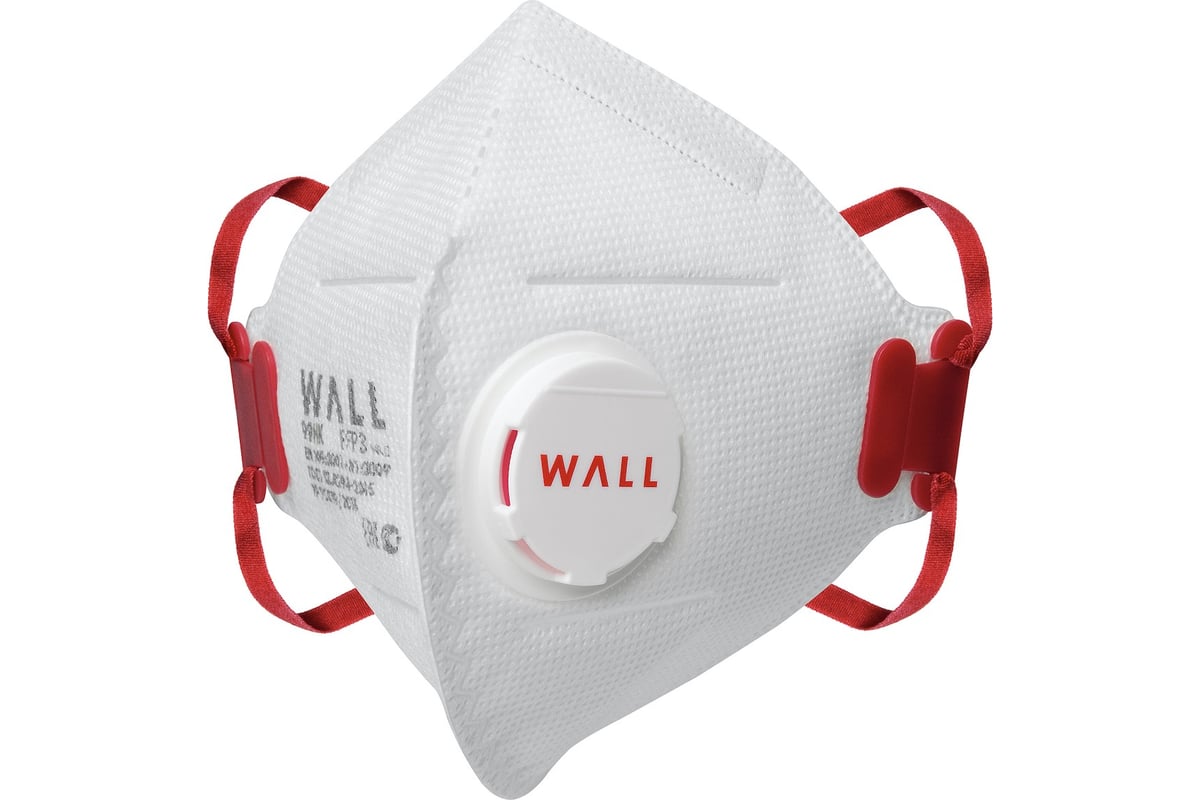 Медицинский респиратор WALL 99 HK FFP3 NR D 19902 M - выгодная цена, отзывы, характеристики ...