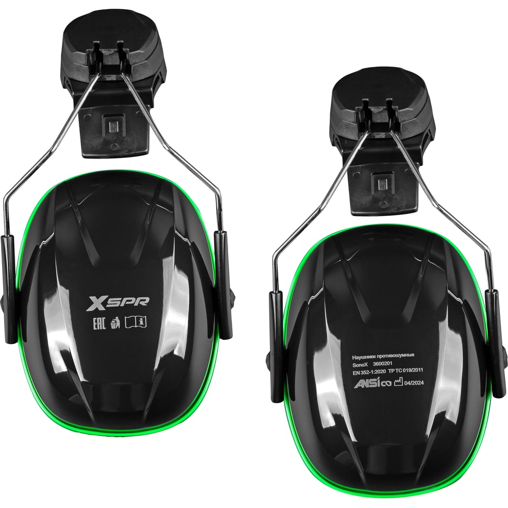 Наушники противошумные на каску XSPR Сонокс 30 дБ 3600201 - выгодная ...