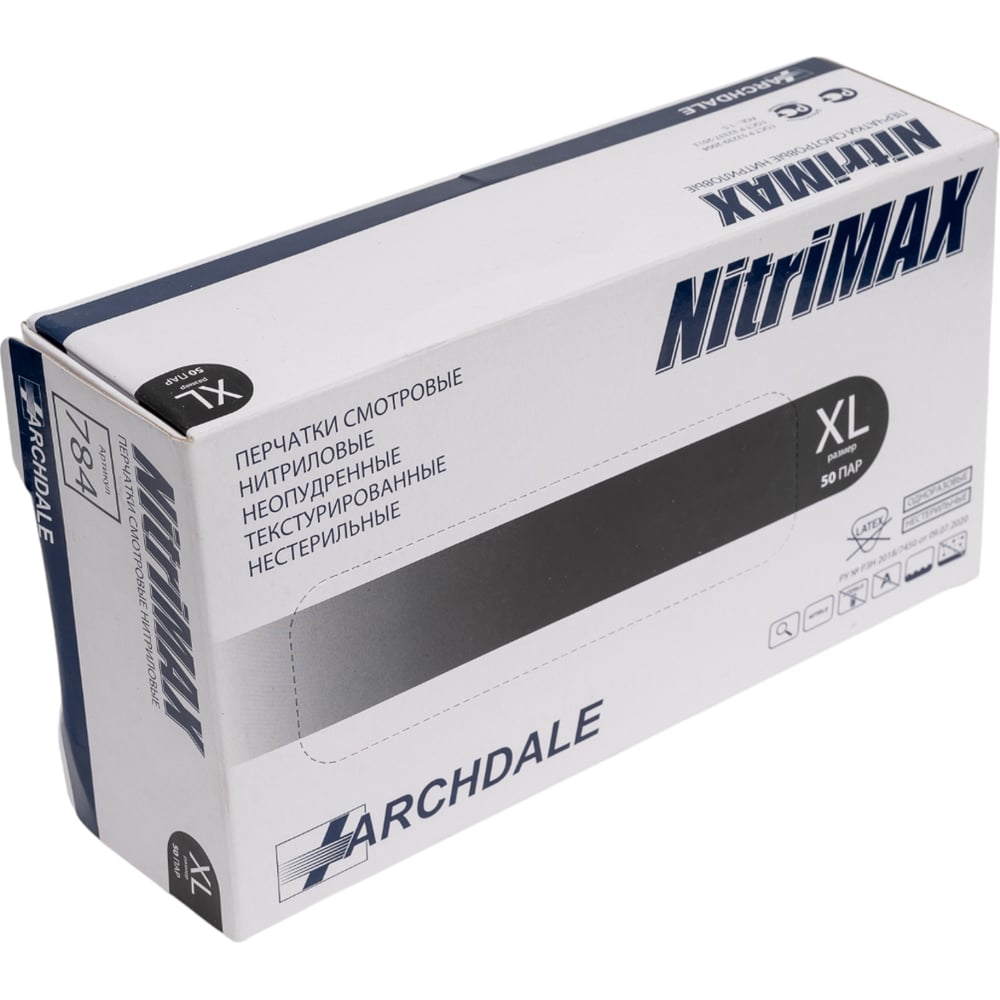 Перчатки смотровые неопудренные ARCHDALE NitriMax нитриловые, черные ...
