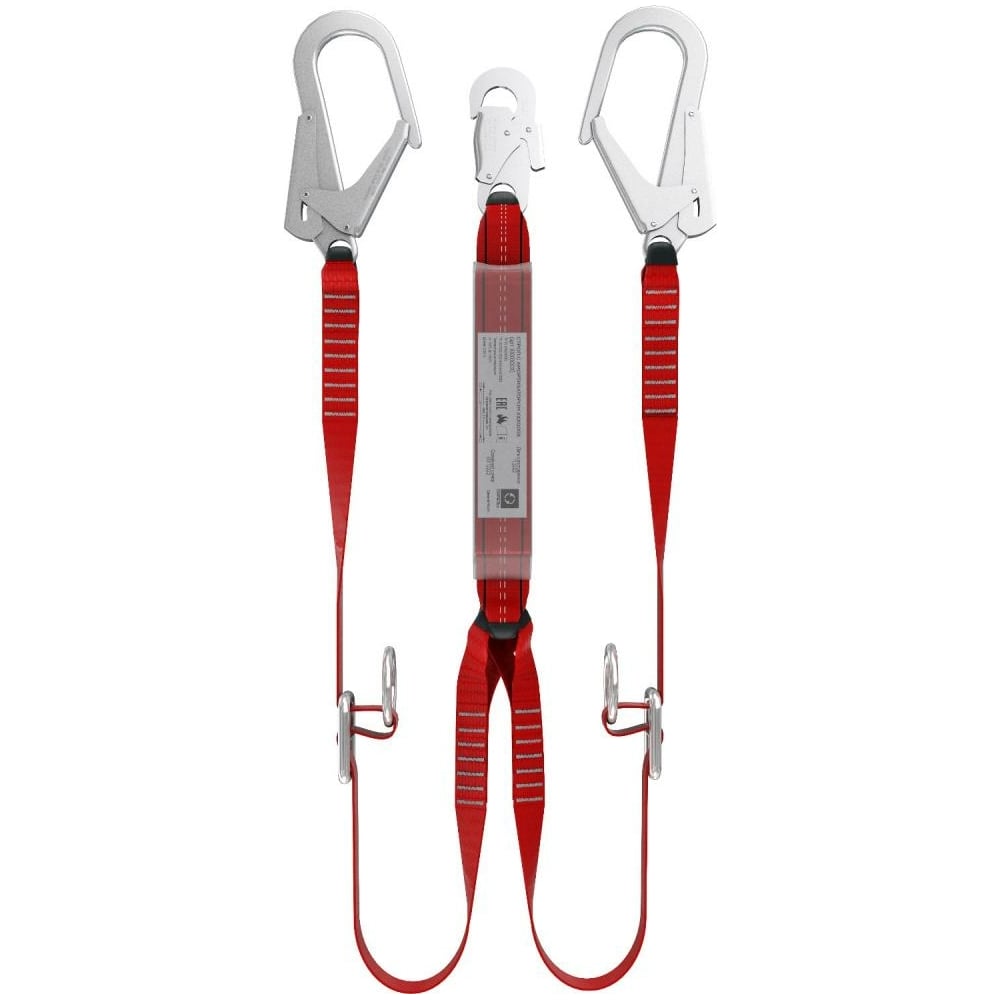 Двойной ленточный регулируемый строп с амортизатором Safe-tec ABS732 ...