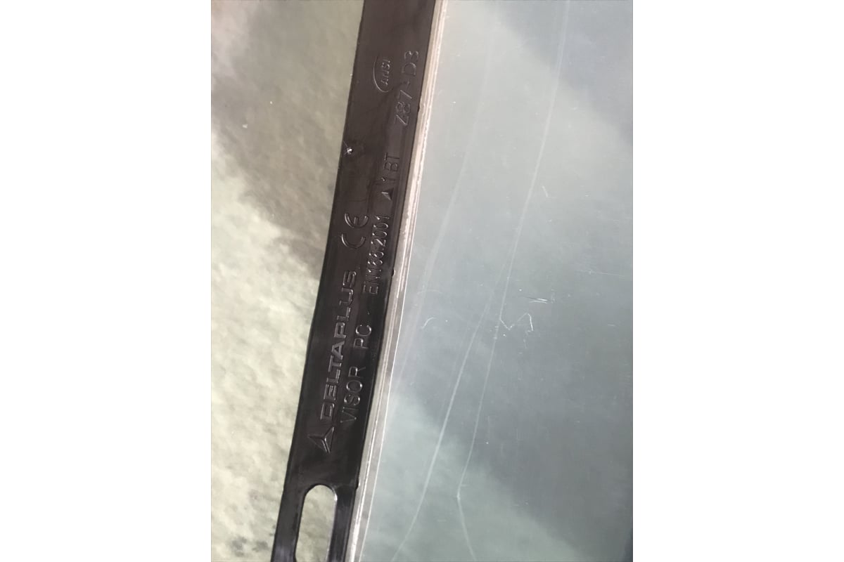 Щиток-экран из поликарбоната Delta Plus VISORPC комплект 2 шт ...