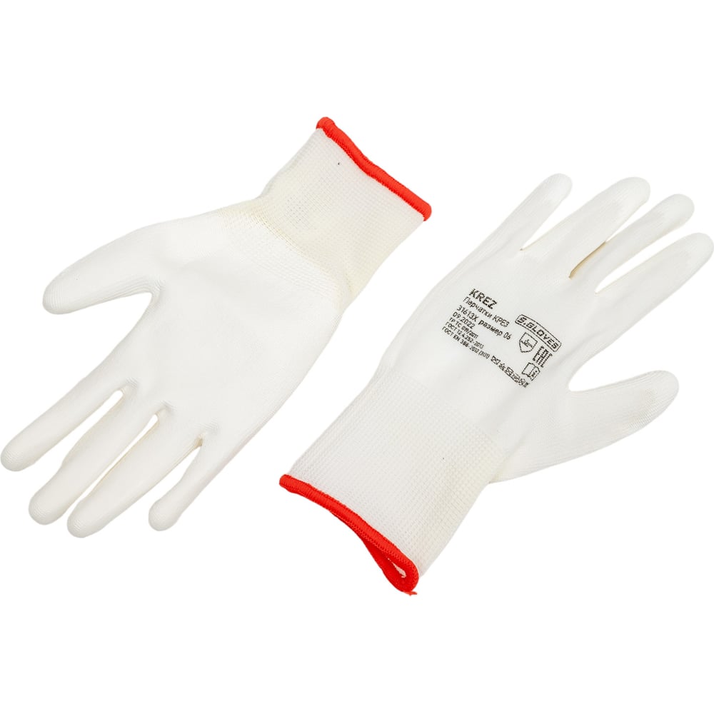 Нейлоновые перчатки с полиуретановым покрытием S. GLOVES KREZ белые ...