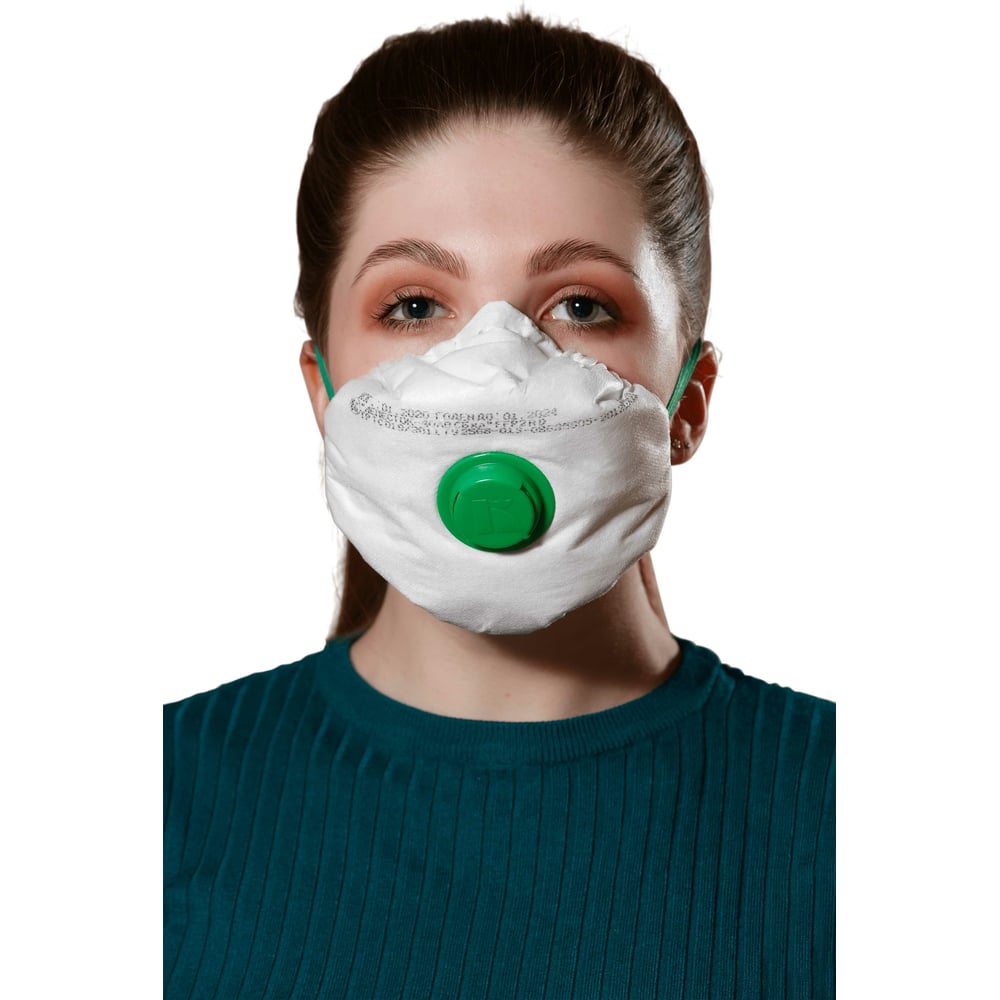 Респиратор Лепесток 40 АВ Сб кл FFP2 R D 716 - выгодная цена, отзывы ...