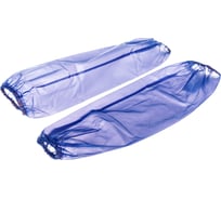 Нарукавники - купить по выгодной цене от 161 рублей, подбор по отзывам ...