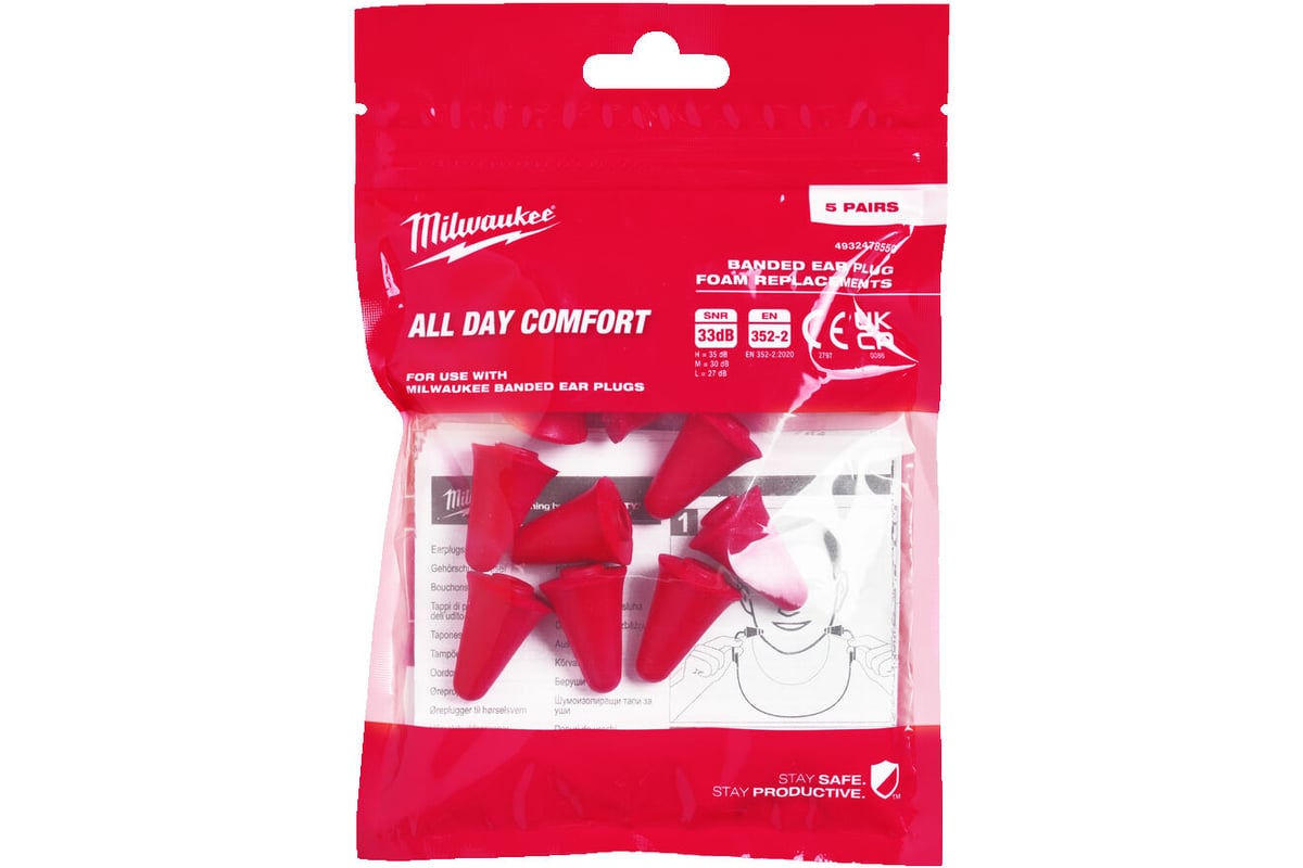 Сменные комплекты для берушей на дужке Milwaukee одноразовые, 5 пар ...
